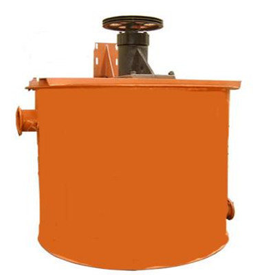 Gold Double Impeller Agitation Leaching Tank