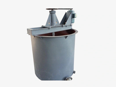 Gold Extraction Leaching Agitation Tank Mining Mixer