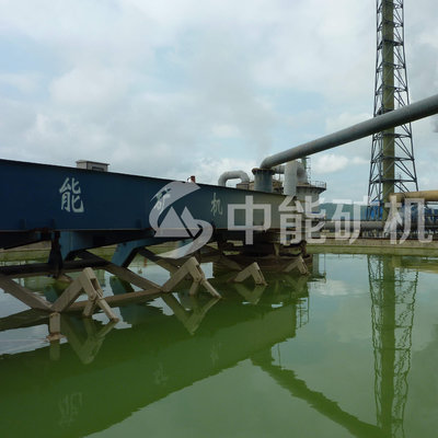 Mineral Segmented Lifting Hydraulic Concentrator