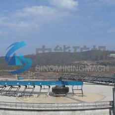Mineral Segmented Lifting Hydraulic Concentrator
