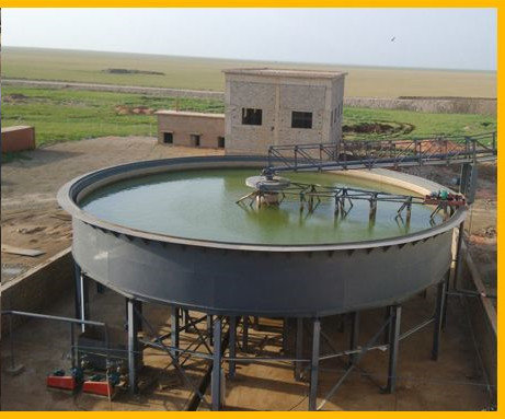 Automatic Control Mining Thickener Concentrator
